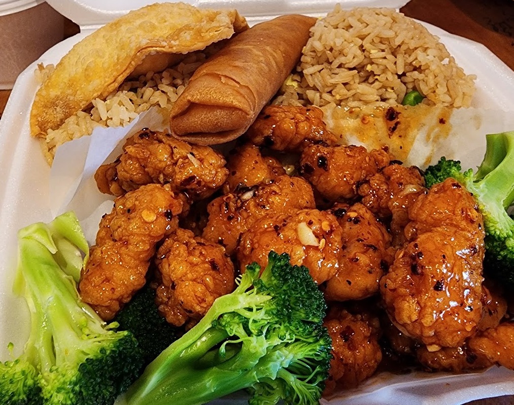 Vo's Kitchen - 2130 North Tyler Road, Wichita, KS